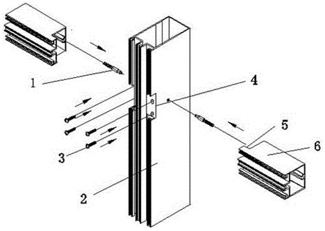 一种闭腔式抗倾覆玻璃幕墙梁柱拼装结构的制作方法