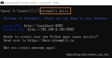 Streamlitpycharm Streamlit Streamlit Pycharm Streamlit Csdn