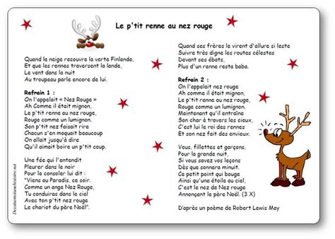 Chanson le petit renne au nez rouge Paroles illustrées à imprimer
