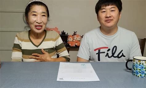 막내 아들뻘37세차 유튜버 다정한 부부 혼인신고