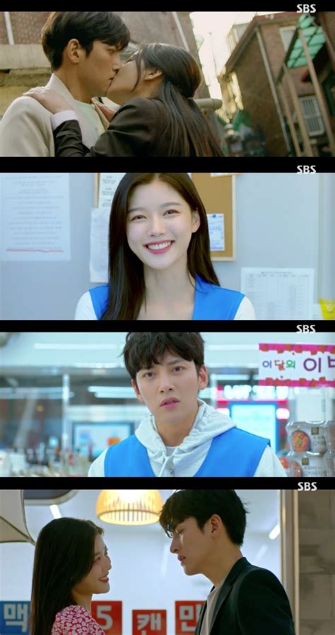 편의점 샛별이 김유정x지창욱 키스신미성년자와 성인의 스킨십 ★밤tv 스타뉴스