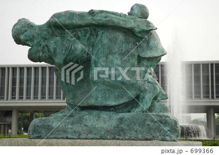 Pixta
