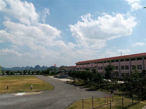 桂林理工大学南宁分校后勤管理部