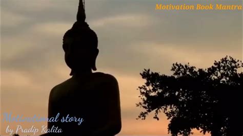 Gautam Buddh Aur Ek Vaishya Ki Kahani Ll बुद्धदेव की कहानी Ll सन्यासी
