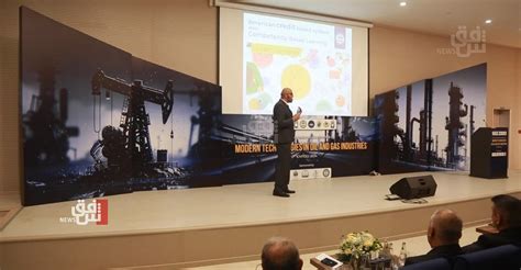 انطلاق مؤتمر التقنيات الحديثة في صناعة النفط والغاز الثالث في