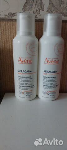 Avene ксеракалм а.д. бальзам 400мл купить в Москве | Личные вещи | Авито