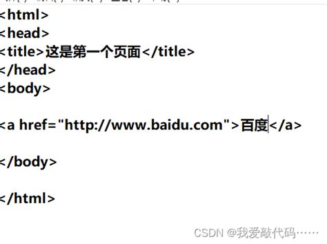 无标题 CSDN博客