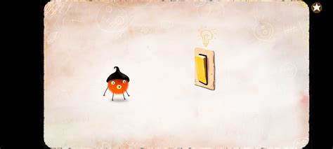 Im Playing Chuchel R Chuchel