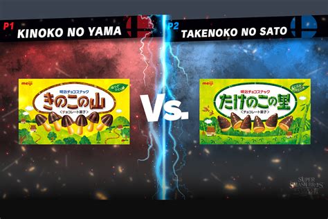 The Great Japanese Chocolate Snack War Kinoko No Yama Vs Takenoko No
