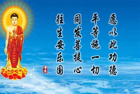 幸福：末法之中四众受持此大轮金刚总持陀罗尼法门，云何发心？是心是咒大咒仙网站 佛法密咒真言陀罗尼实修网 大呪仙网站