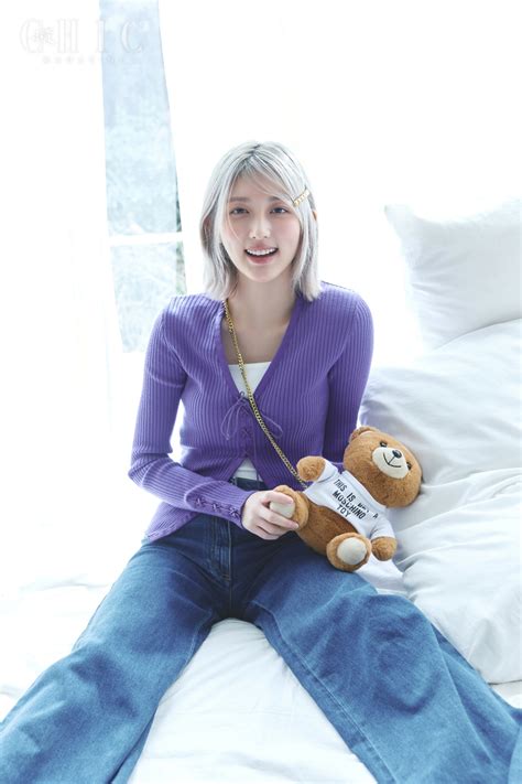 아이브 가을 잘하고 있다는 팬들의 따뜻한 응원 내겐 큰 위로