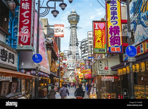 Osaka Japan November 21 2018 Street View Of Shinsekai And