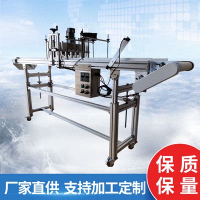 东莞市巴顿贝塔机械设备有限公司
