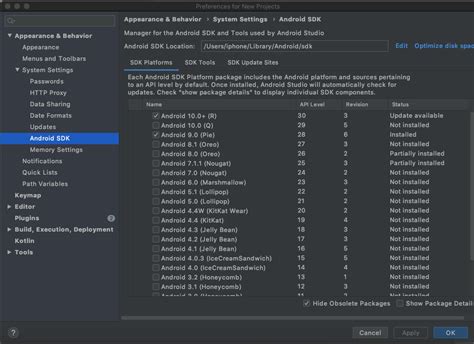 Android Toolchain Develop For Android Devices Unable To Locate Android