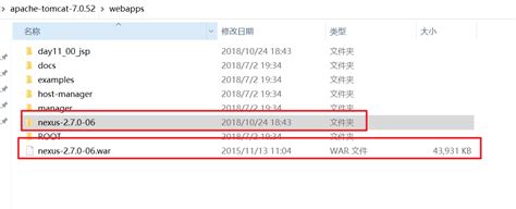 Tomcat的部署的三种方式 天宇轩 王 博客园
