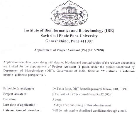 Project Assistant Post Institute Of Bioinformatics And Biotechnology Sppu Pune