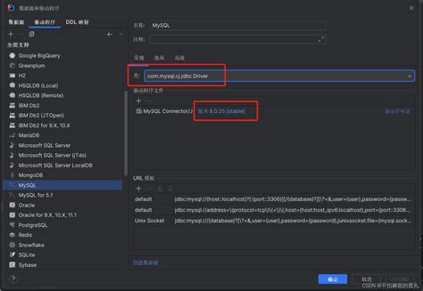 关于使用ssm框架搭建的项目的运行方法ssm项目怎么运行 Csdn博客