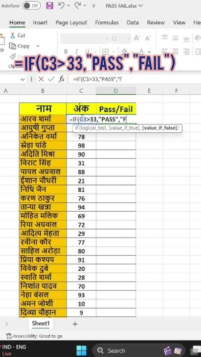 If Else Formula In Excel Excel Excelfunction Exceltips Excelformula Exceltricks If Youtube