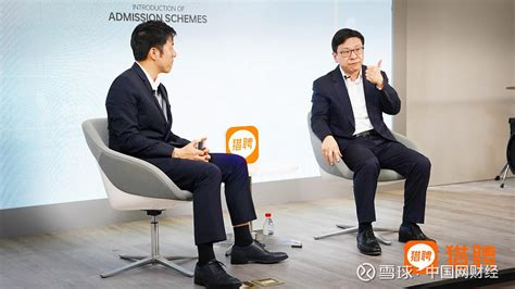 同道猎聘戴科彬对话香港特区政府劳工及福利局局长孙玉菡：畅谈香港引才举措 5月9日下午，香港特区政府劳工及福利局局长孙玉菡一行到访 同道猎聘