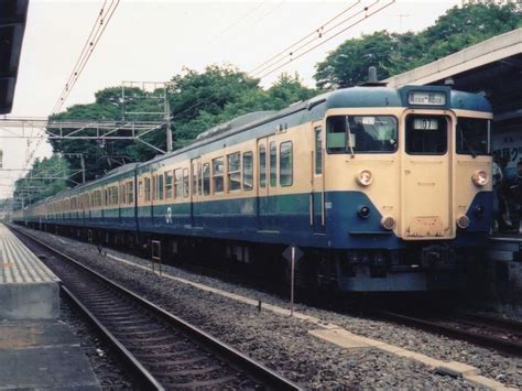 TOMIX 113系 1500番台 横須賀色 横須賀線 総武快速線 JR東日本