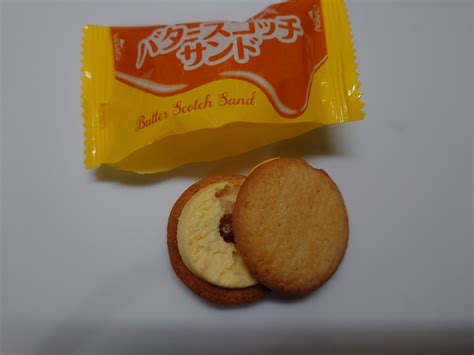 【中評価】「もう少し風味がよいといいな ブルボン バタースコッチサンド」のクチコミ・評価 レビュアーさん