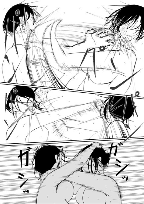 Ubau Kowasu Kuraitsukusu Ge Page 29 Nhentai Hentai Doujinshi And