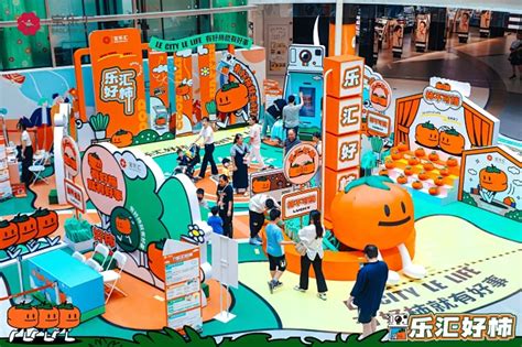 2023宝山宝乐汇 X 好柿来了主题特别企划图片 活动布置图片素材 花瓣网