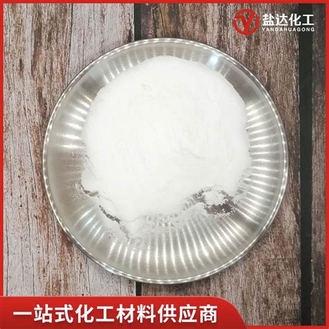 Sodium Sulfite