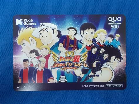 【やや傷や汚れあり】4 148★キャプテン翼 たたかえドリームチーム★quoカード500の落札情報詳細 ヤフオク落札価格検索 オークフリー