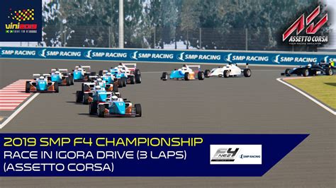 2019 Smp F4 Championship Race In Igora Drive National Layout 3