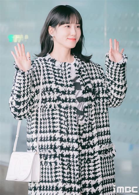 움짤 박은빈 셧다운 잘 출거 같은 워워술수