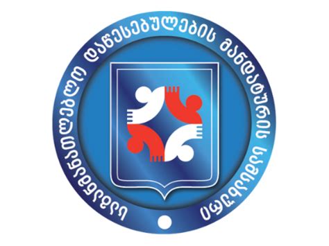 საგანმანათლებლო დაწესებულების მანდატურის სამსახური