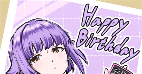 アイドルマスターシンデレラガールズ 幸子さん、お誕生日おめでとう！ オッスメルのイラスト Pixiv