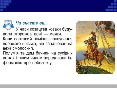 Цифрові пристрої Принтери Я досліджую світ 2 клас презентация онлайн