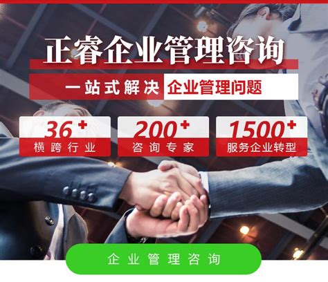营销管理分析工具——安索夫矩阵 知乎