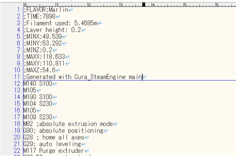Auto Generated Comment In G Code Has No Version Info On Cura 510 For