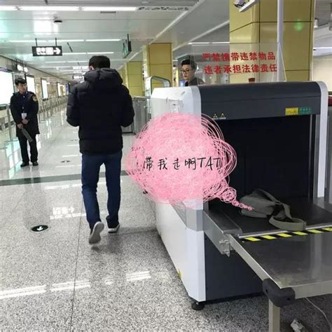 哦豁！东西丢在地铁站了！该咋个办？ 知乎