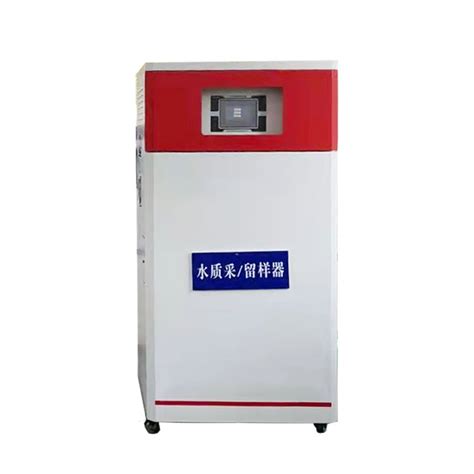Automatic Water Sampler Shandong Fengtu Iot Technology Co Ltd