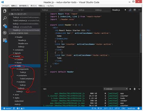 Redux React Redux Starter Kit Firebase Wordpress