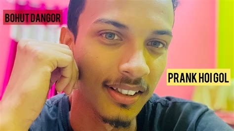 ৰাতি ১২ বজাত বহুত ডাঙৰ Supprise দিলো তাইক Youtube