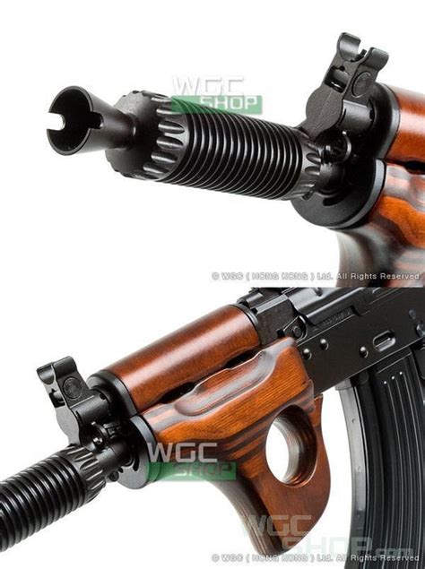 Akmsu Handguard