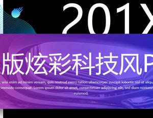 Water Drop Effect PPT Background Image PowerPoint Templates Free Download