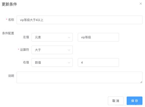 Rule Engine（规则引擎）简单使用ruleengine Csdn博客