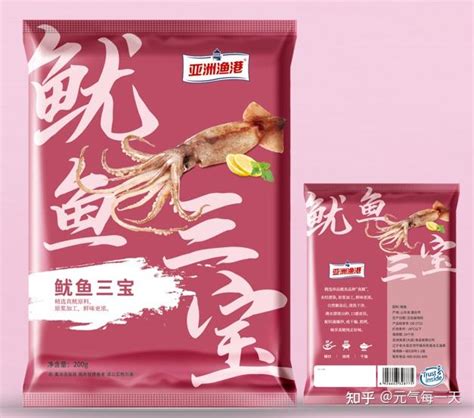 鱿鱼三宝 大宝宝小宝宝吃了都说好 知乎
