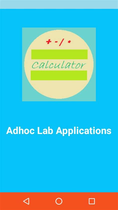 Скачать Calculator Apk для Android