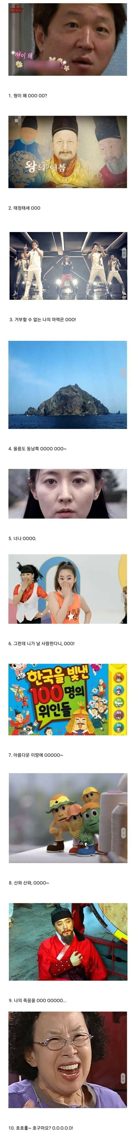 로스트아크 인벤 1분안에 못풀면 한국인x 로스트아크 인벤 자유 게시판구
