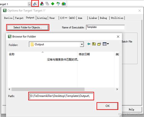 第二章 stm32开发工具介绍及使用 stm32开发软件 csdn博客