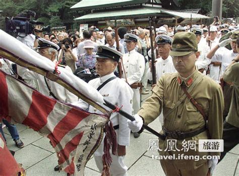 探秘日本靖国神社 揭东京招魂社画皮 旅游频道 凤凰网