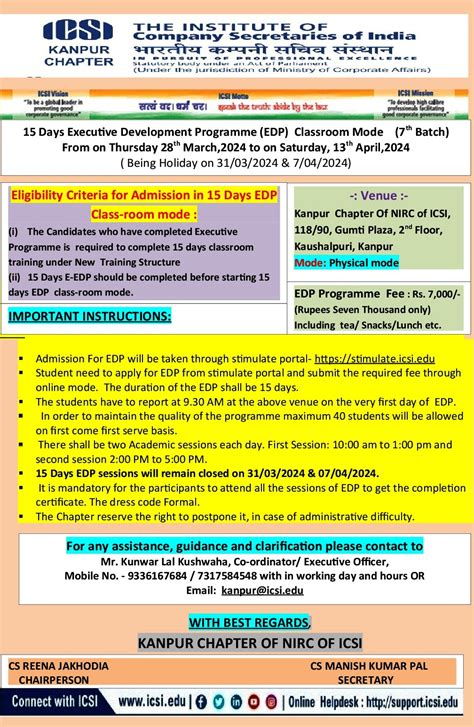Details Icsi