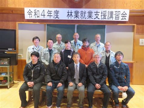 林業就業支援講習（20日間コース）を実施しました｜お知らせ｜とやまの林業就業ナビ